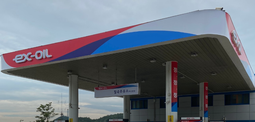 근처 타이어 공기압 넣는곳 무료 안내 및 적정 수치와 관리 방법